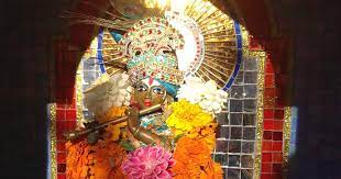 MAURITIUS TAMIL TEMPLES FEDERATION