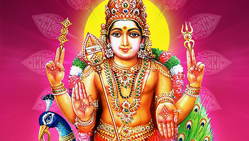 MAURITIUS TAMIL TEMPLES FEDERATION